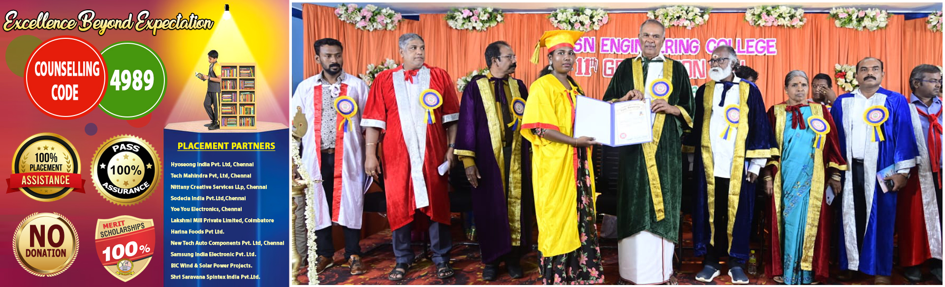 PSN Engineering College